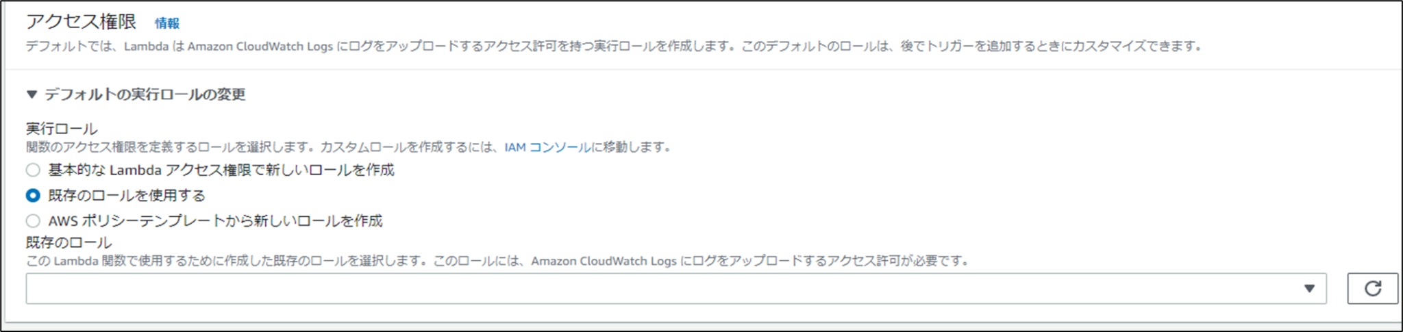 [Lambda]Vue.jsとLambdaを使ってWebアプリケーション作成 | コラム | 東京・台東区にあるリピート率90%以上の完全独立系ITシステム会社の株式会社ディスタント・ビュー
