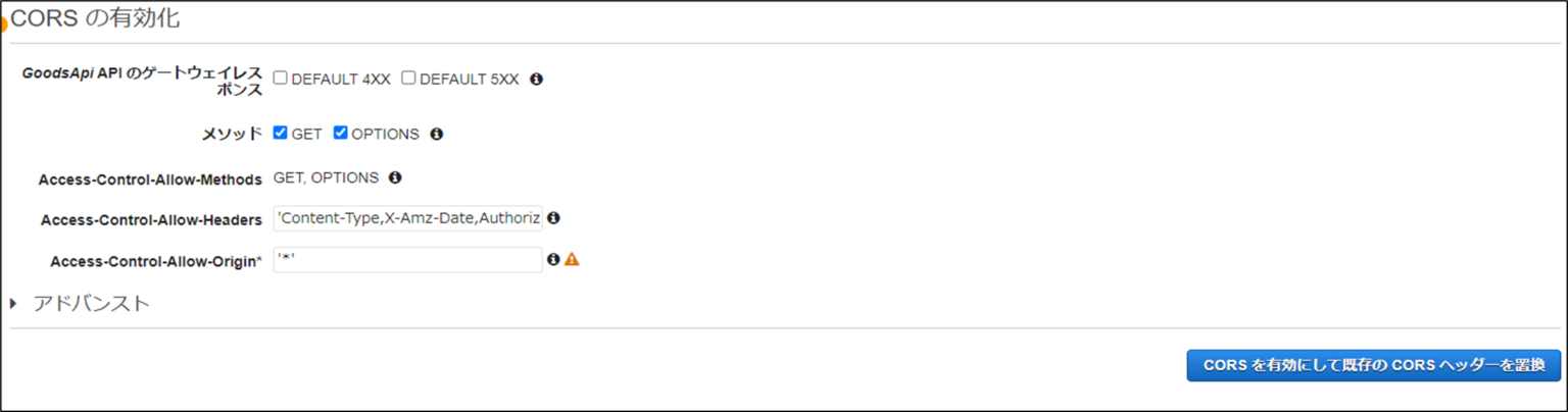 [Lambda]Vue.jsとLambdaを使ってWebアプリケーション作成 | コラム | 東京・台東区にあるリピート率90%以上の完全独立系ITシステム会社の株式会社ディスタント・ビュー